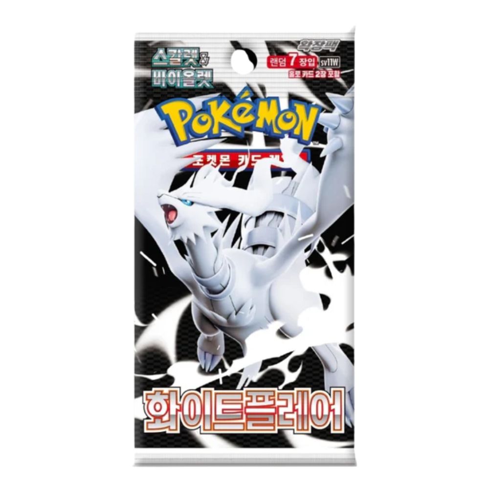 Pokemon White Flare Korean Booster Box