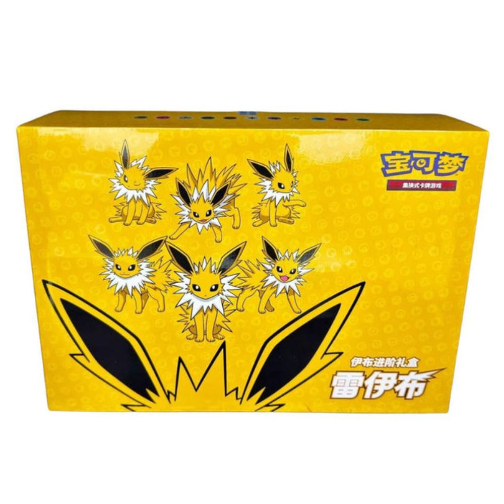 Pokemon Simplified Chinese Jolteon Advanced Gift Box – Hanabi Trading Collectibles
