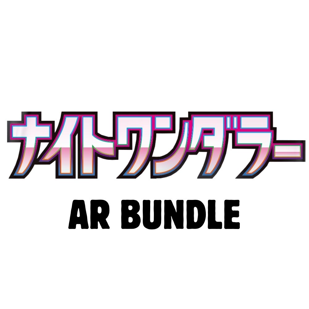 AR Bundle - Night Wanderer (sv6a)