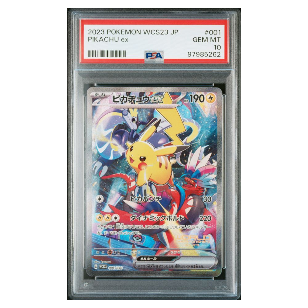 Pikachu ex (001/030) - 2023 Pokemon WCS23 JP - PSA 10 – Hanabi Trading Collectibles